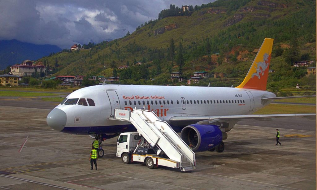 Hitit Bilgisayar (HTTBT) Drukair ile sözleşme imzaladı | Paratic Hitit Bilgisayar (HTTBT) Drukair ile sözleşme imzaladı | Paratic
